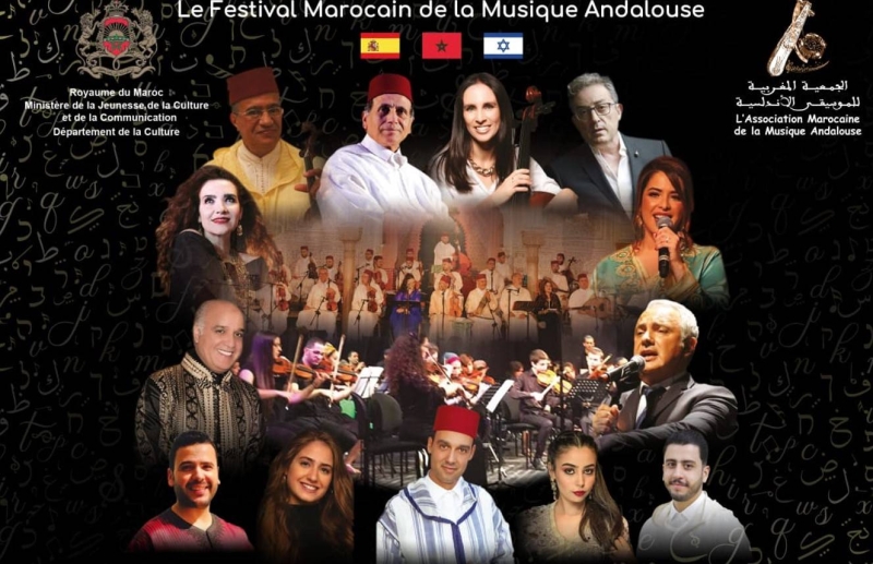 Musique andalouse. Un Festival à la confluence des cultures marocaine ...