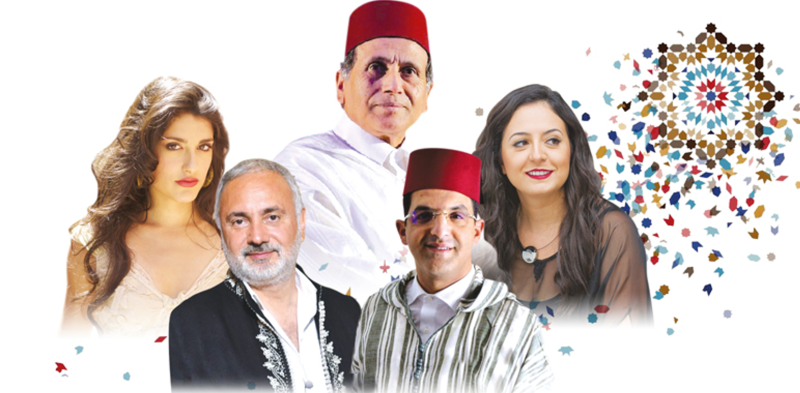 Musique Andalouse : Un concert aux couleurs de la diversité identitaire ...