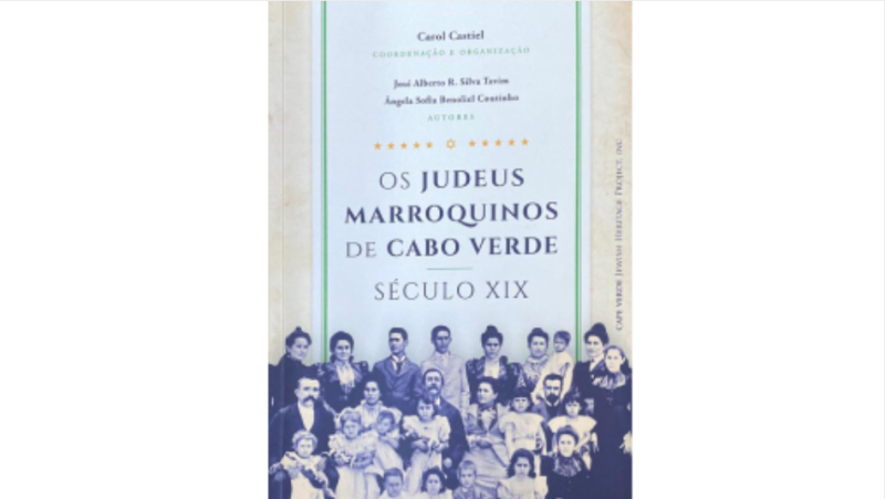 Lisbonne: Présentation d'un ouvrage collectif sur l'histoire des juifs ...