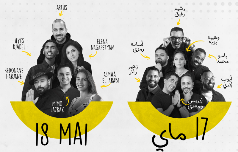 Humour. Bassou Mohammed et Asmaa El Arabi à COMEDIABLANCA - L'Observateur