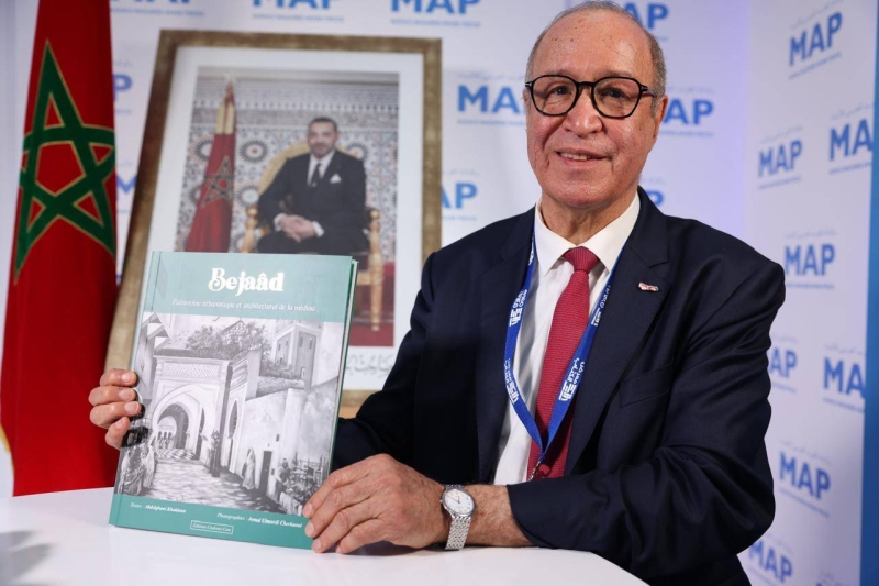 SIEL 2025 : La médina de Bejaâd mise en lumière par Abdelghani Khaldoun ...