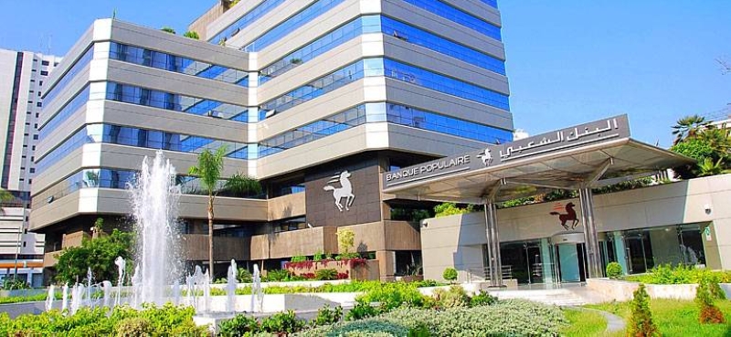 Banque Populaire. Résultats en hausse au premier semestre 2025 - L ...