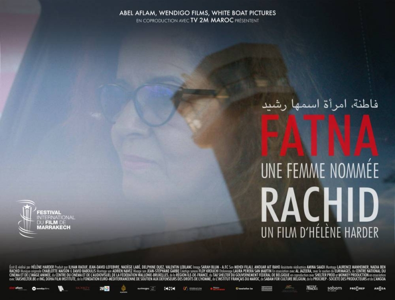 FIFM 2025- Le documentaire « Fatna, une femme nommée Rachid » projeté à la 22e édition - L ...