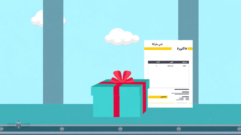 Pour tout savoir sur la réception d'un colis postal - L'Observateur